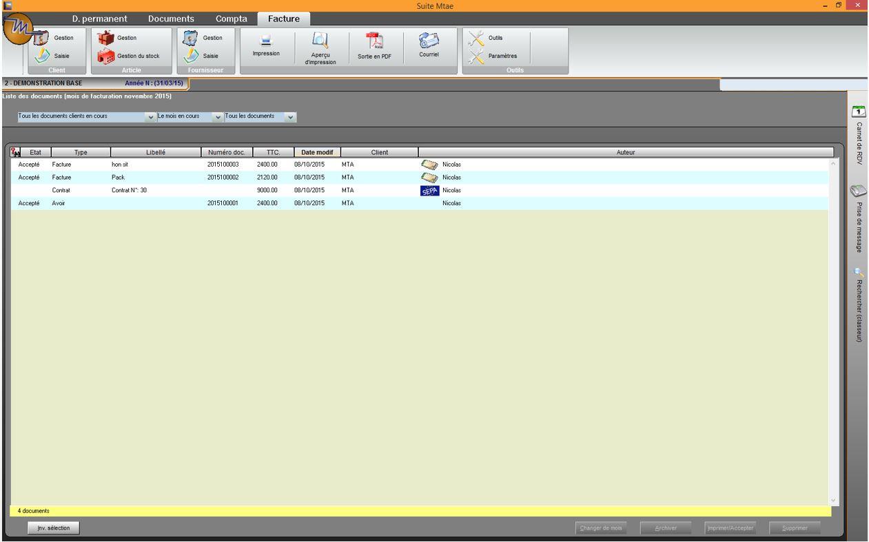 GesCom : Avis, Prix & Alternatives | Appvizer