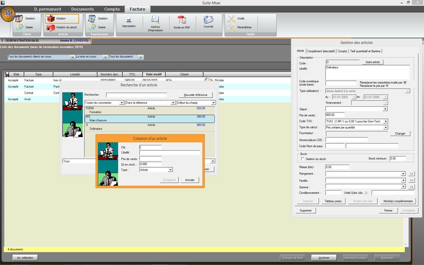 GesCom : Avis, Prix & Alternatives | Appvizer